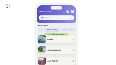 Jetpac | Travel eSIM